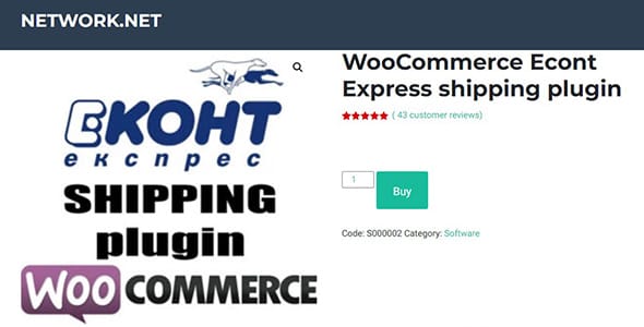 Econt Express Shipping Method for WooCommerce